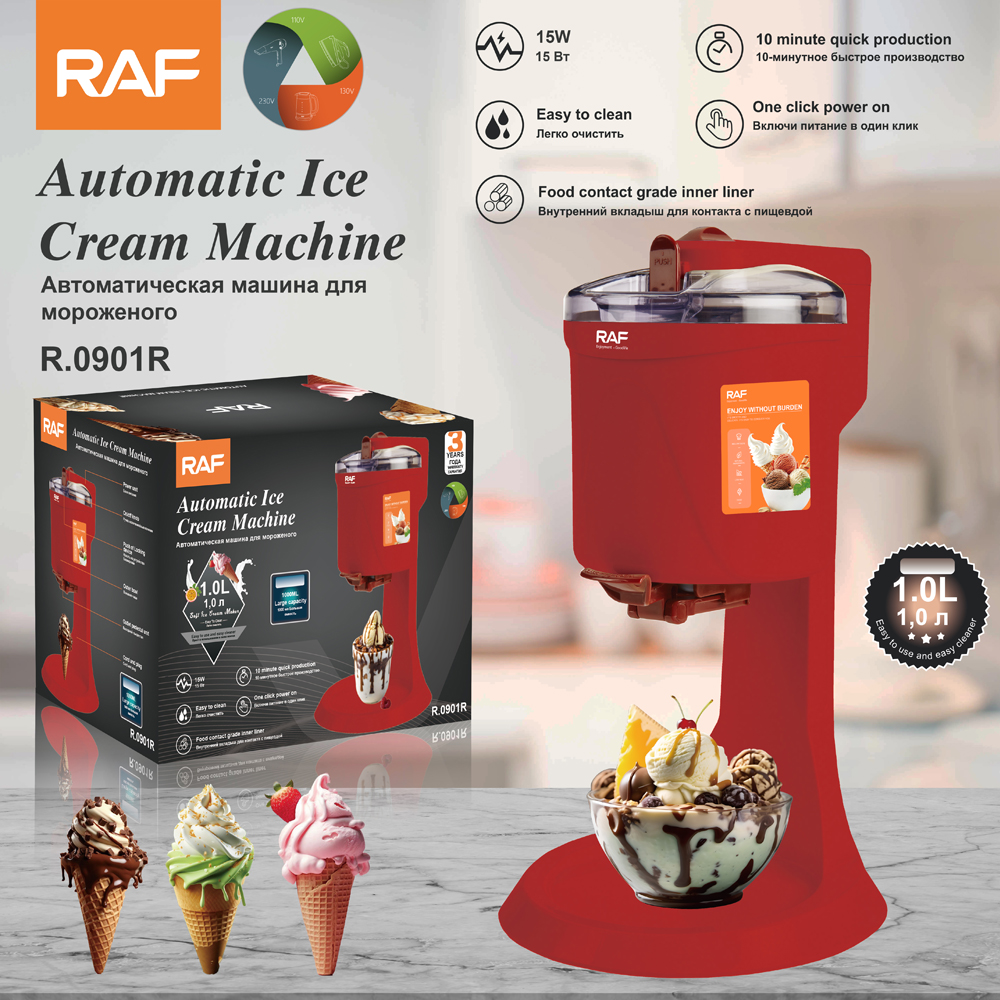 Ice Cream Maker - RAF
