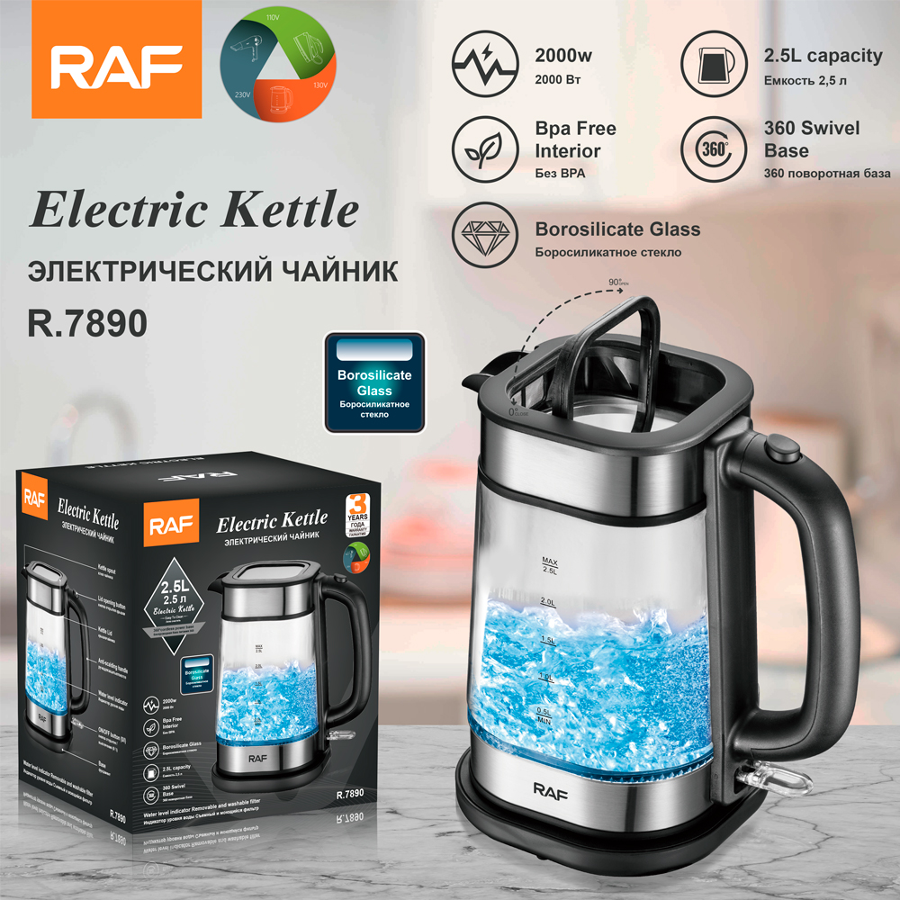 RAF New Coming 2.5L Led Electric Jug Pot Boiling Water Glass Tea Kettle Electric Cordless Kettle ...
