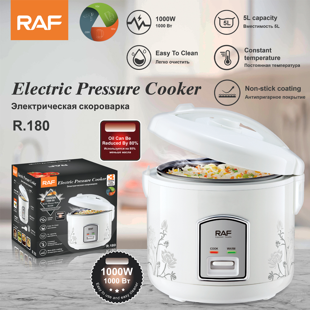Automatic Rice Cooker - RAF