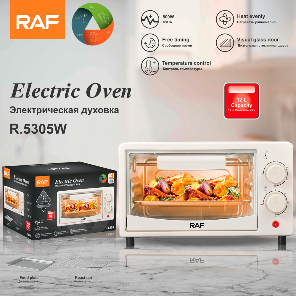 Countertop Electric Oven - RAF