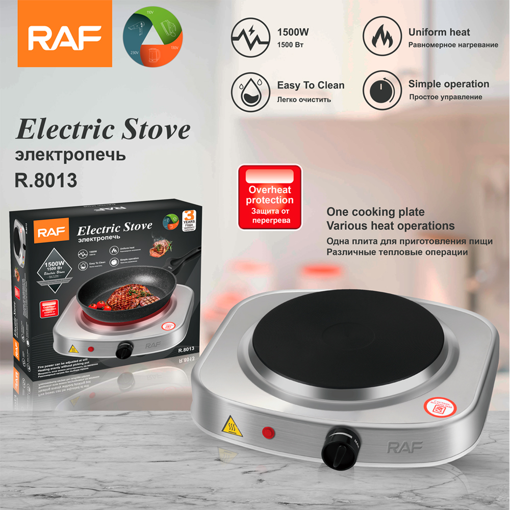Home Hot Plate - RAF