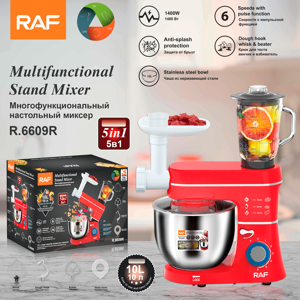 Multifunctional 5 in 1 Electric Stand Mixer - RAF