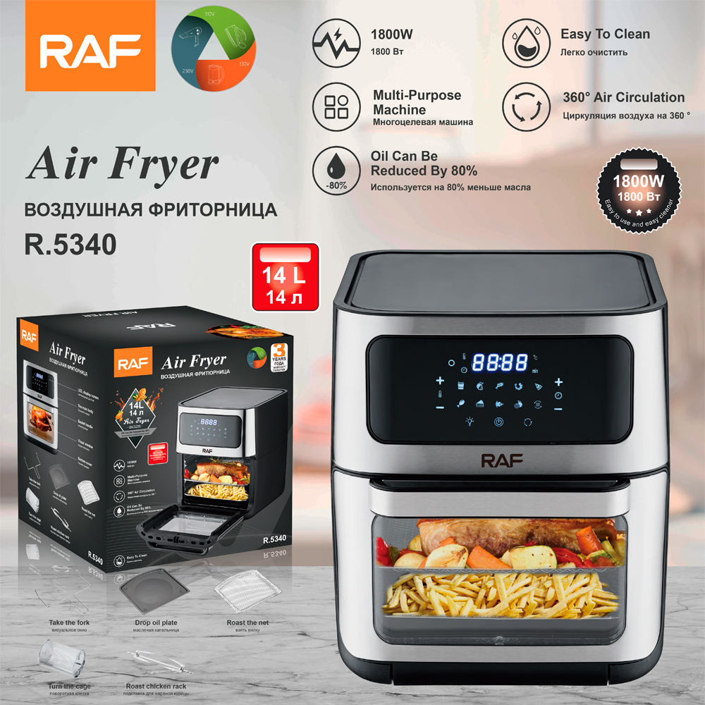 Electric Digital Air Fryers - RAF