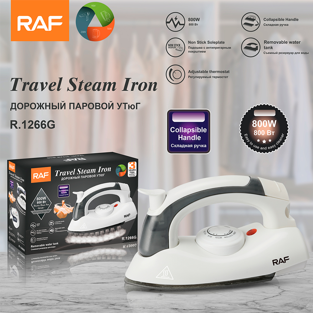 Travel Steam Iron - RAF