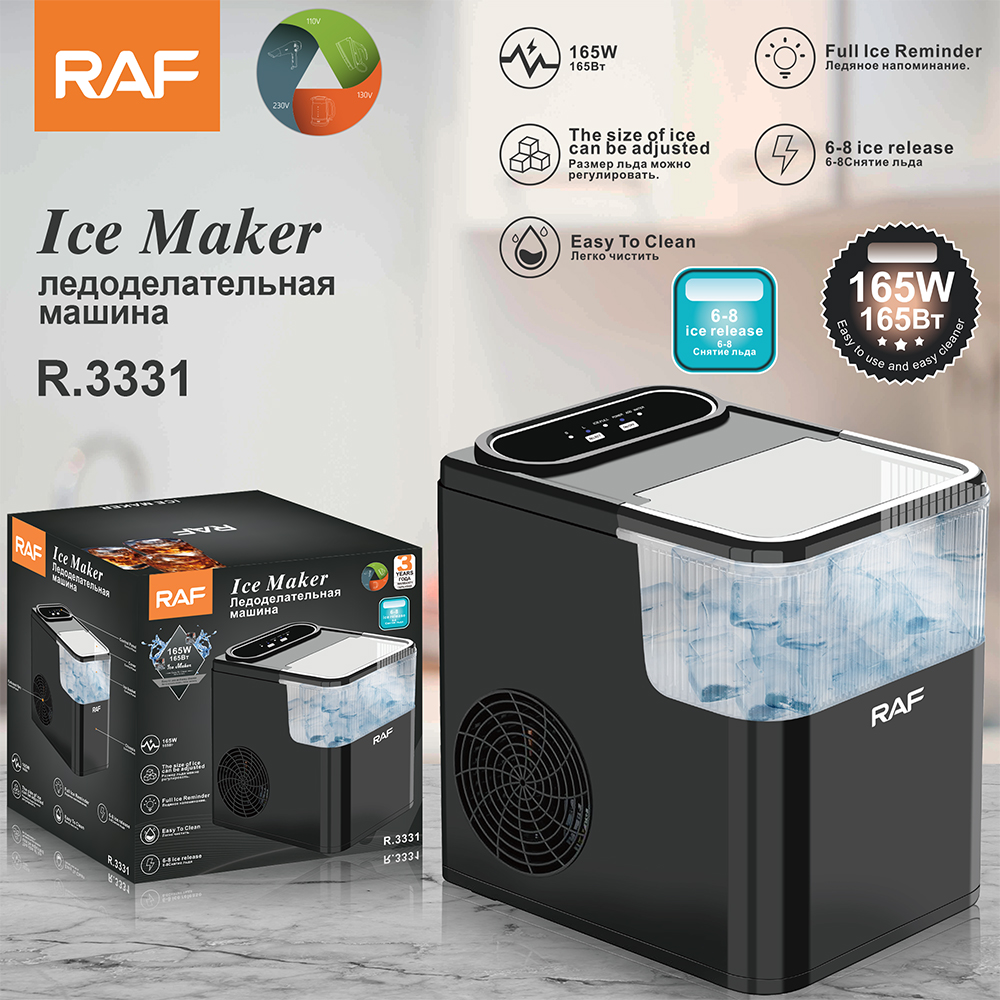 Easy To Clean Ice Maker - RAF