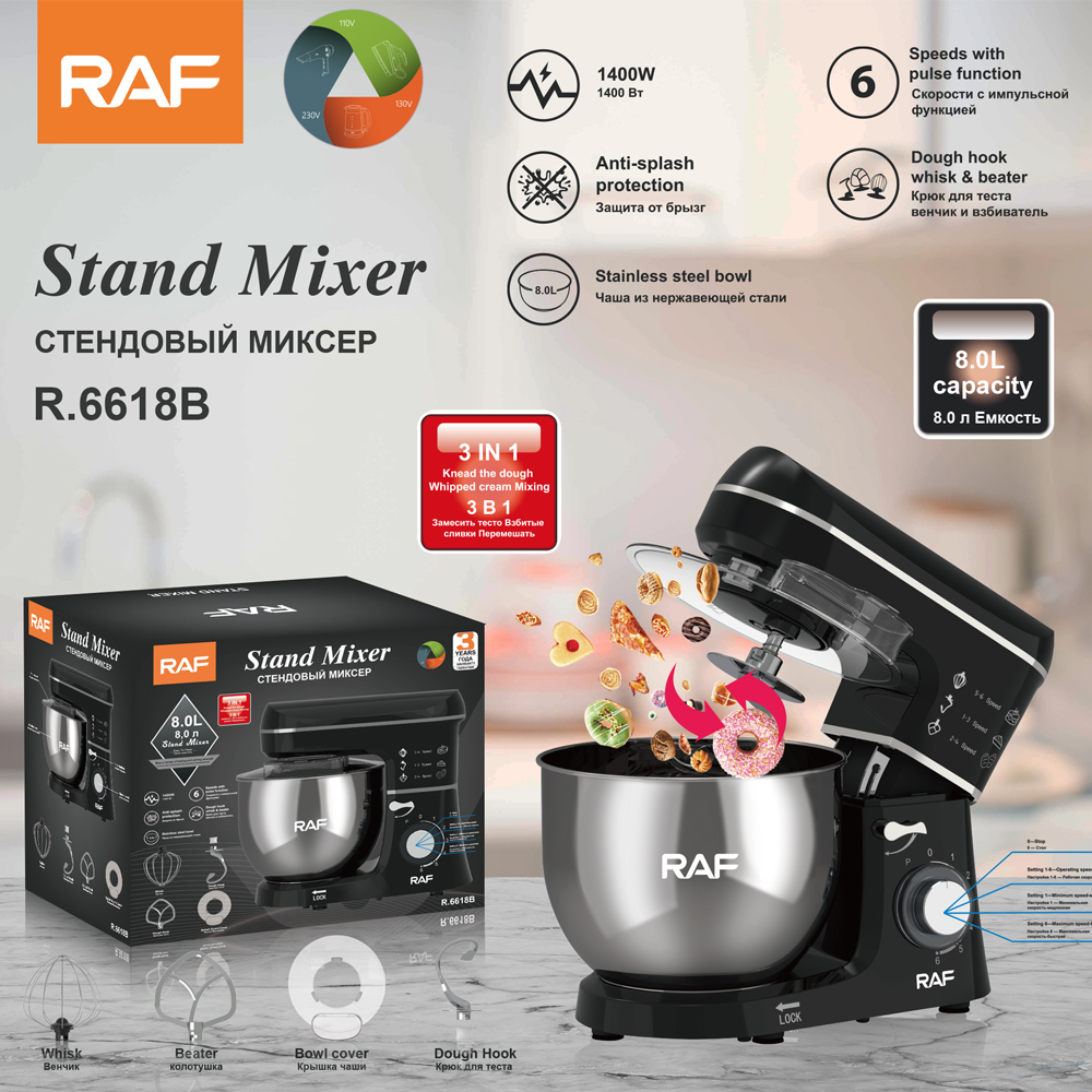 Food Stand Mixer - RAF