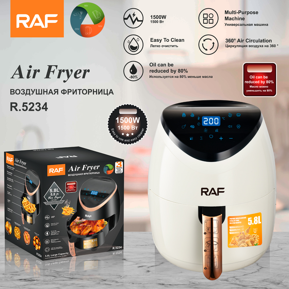 Electric Fryer Digital Air Fryer - RAF