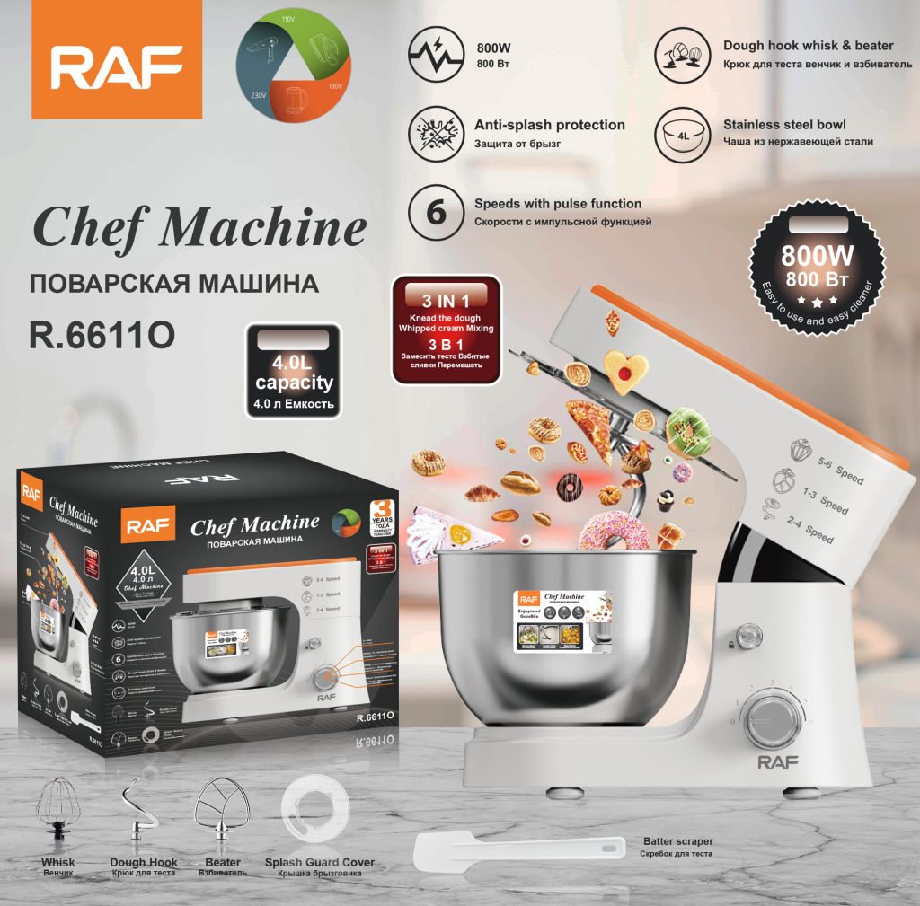 Electric Stand Mixer - RAF