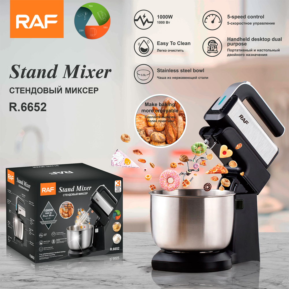 Stand Food Mixer - RAF