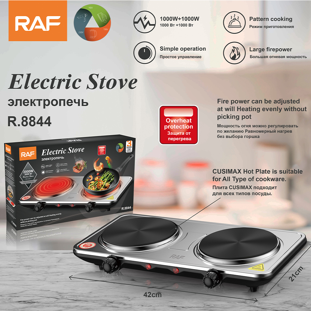Electric Stove - RAF