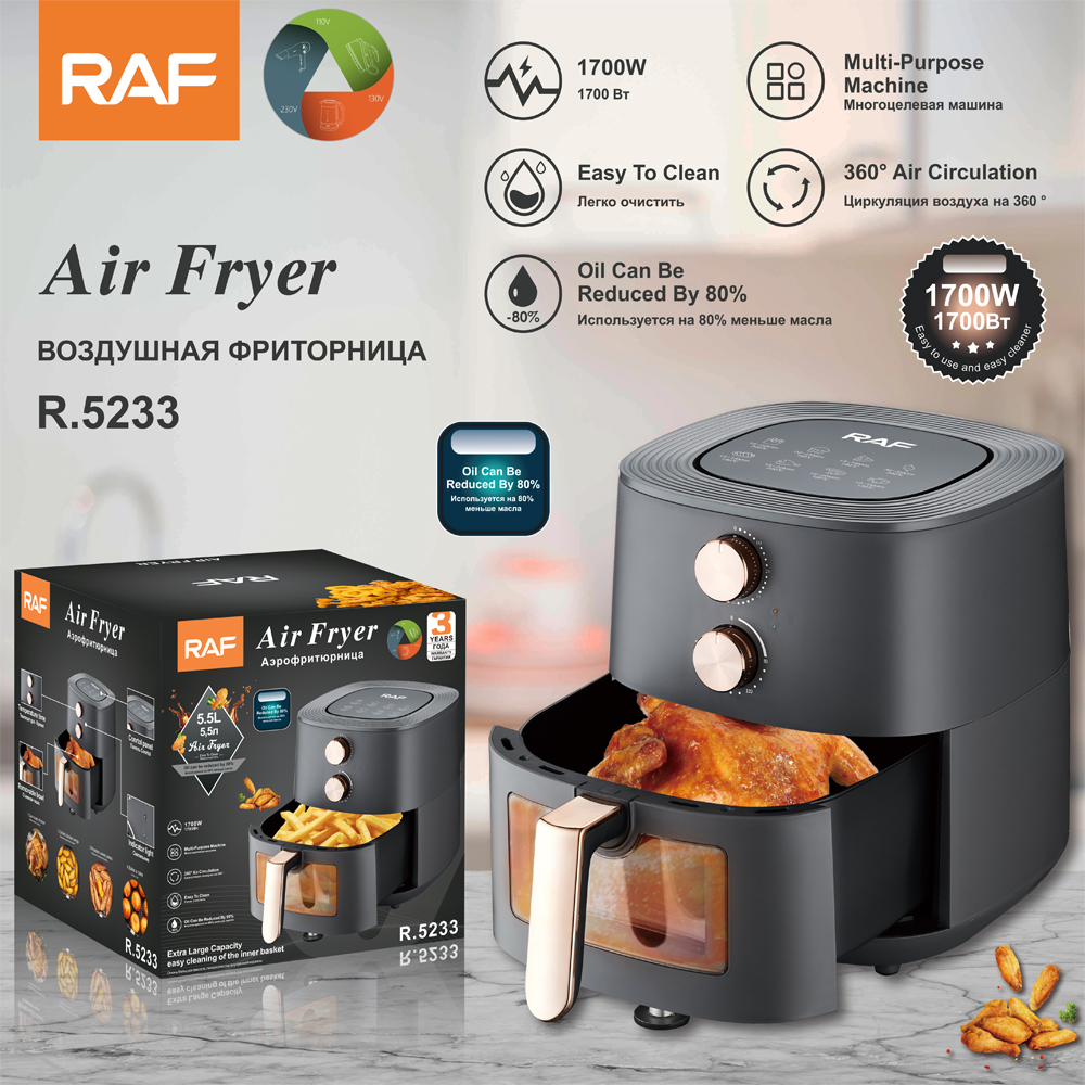 8L Air fryer - RAF