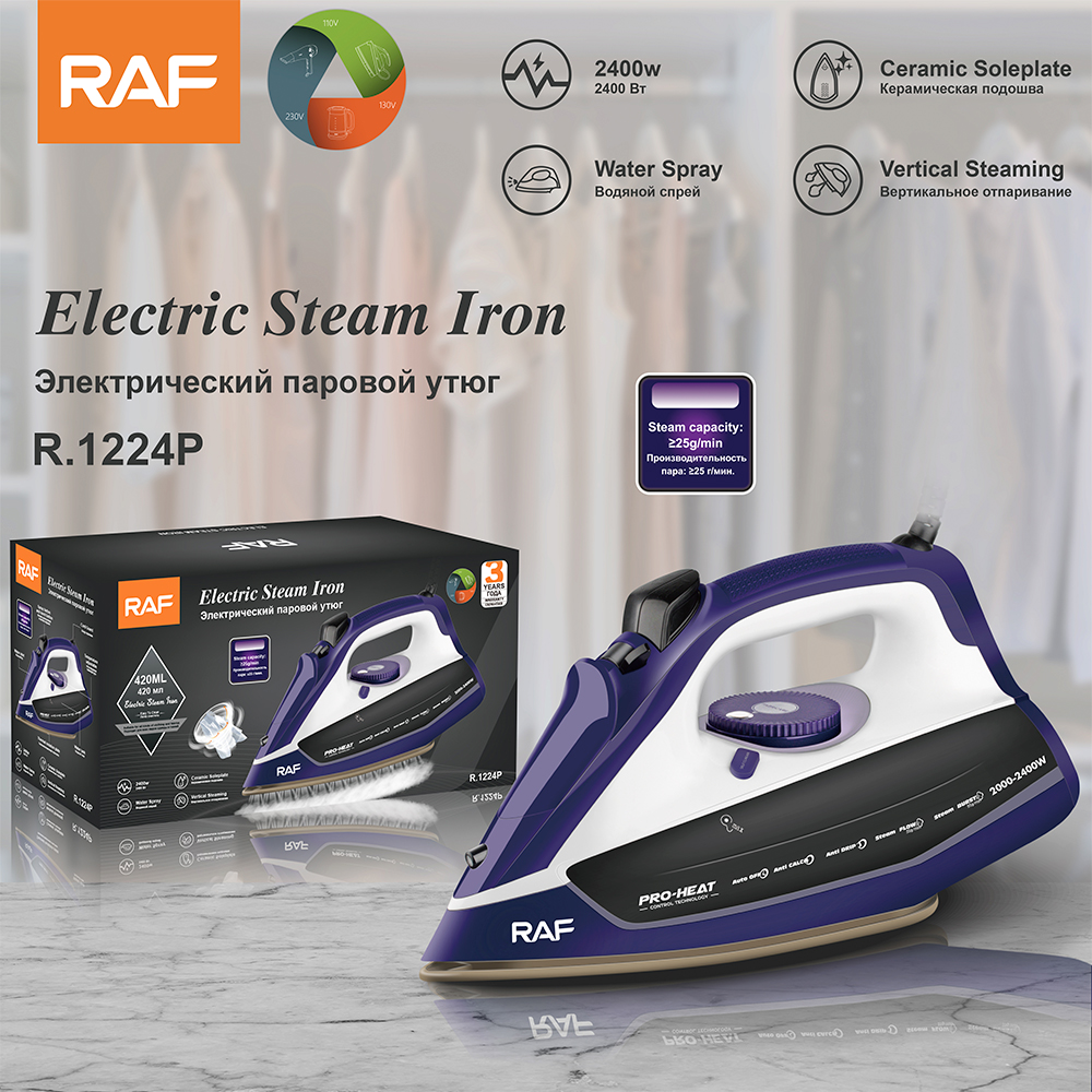 Steam Iron - RAF