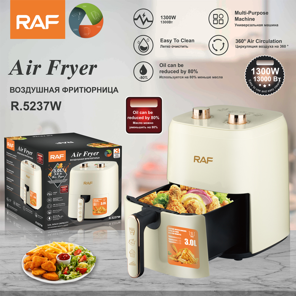 Electric Air Fryer - RAF