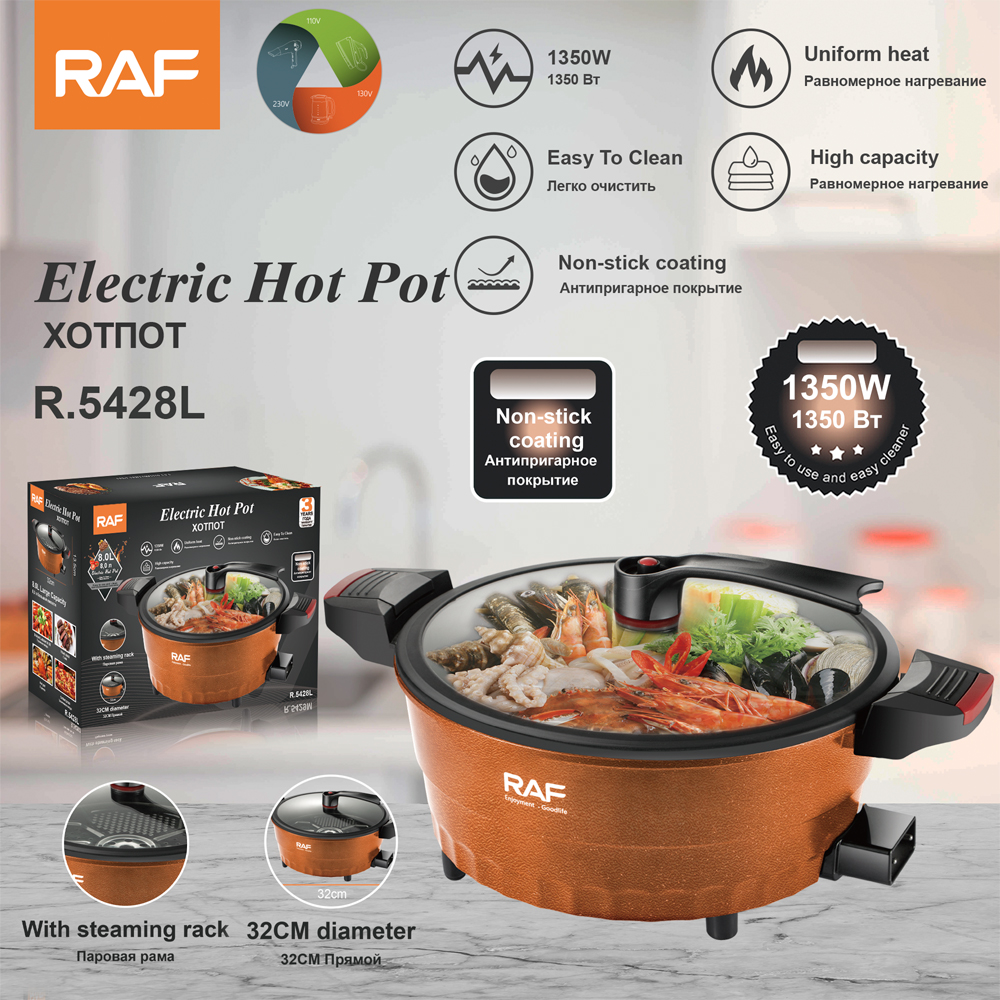 Electric Cooking Pot - RAF