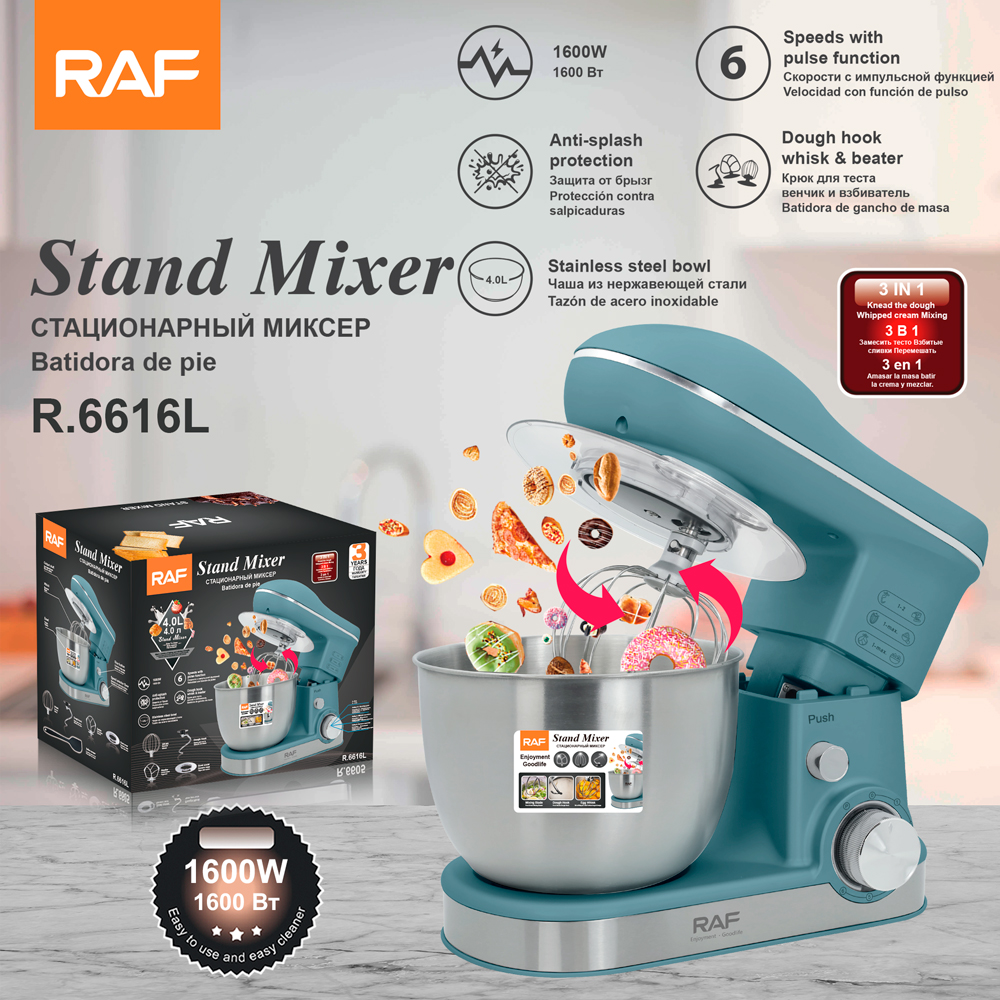 stand mixer - RAF
