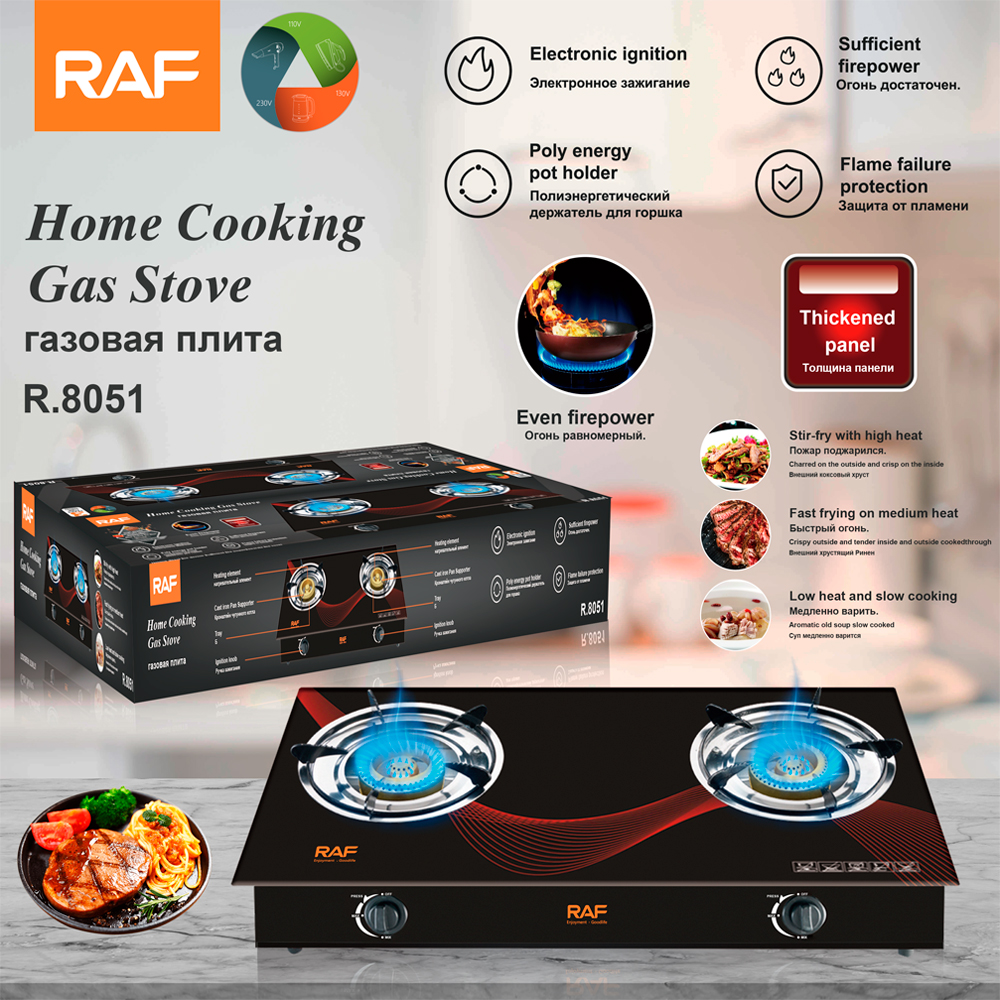 RAF Gas Stove 2 Burners Household Gas Cooktops - RAF