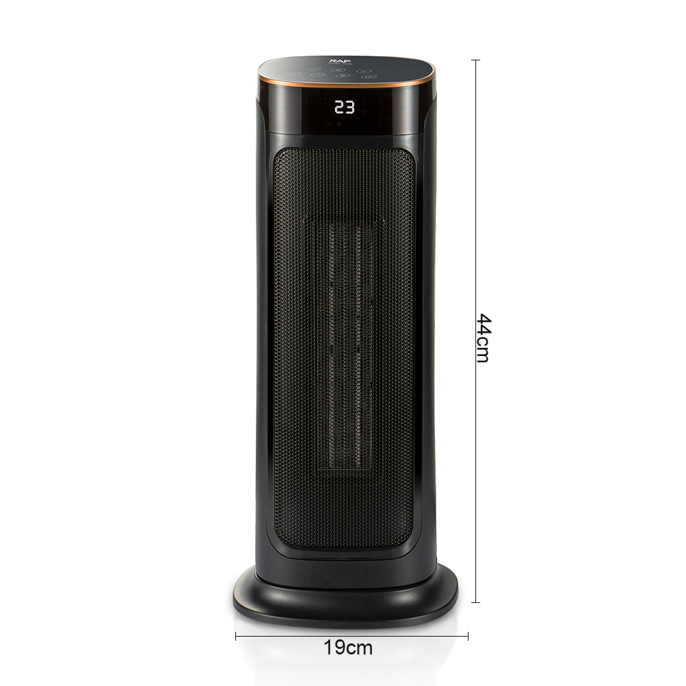 Electric Fan Heater - RAF