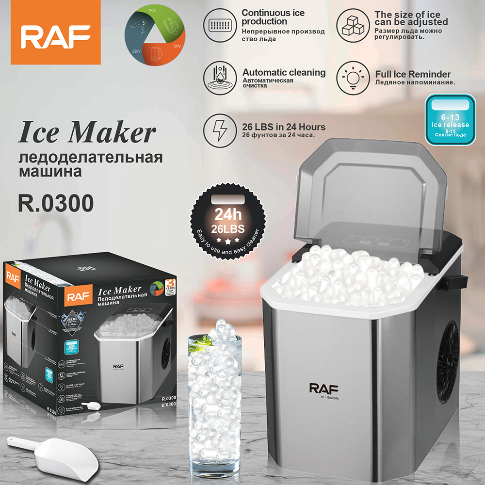 RAF Ice Maker with Scoop Countertop Adjustable - RAF