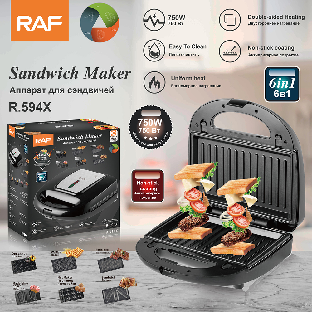 6 in 1 Sandwich Maker - RAF