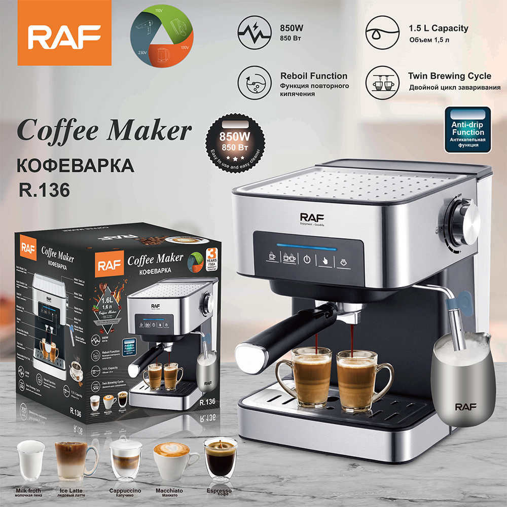 Automatic Coffee Maker - RAF