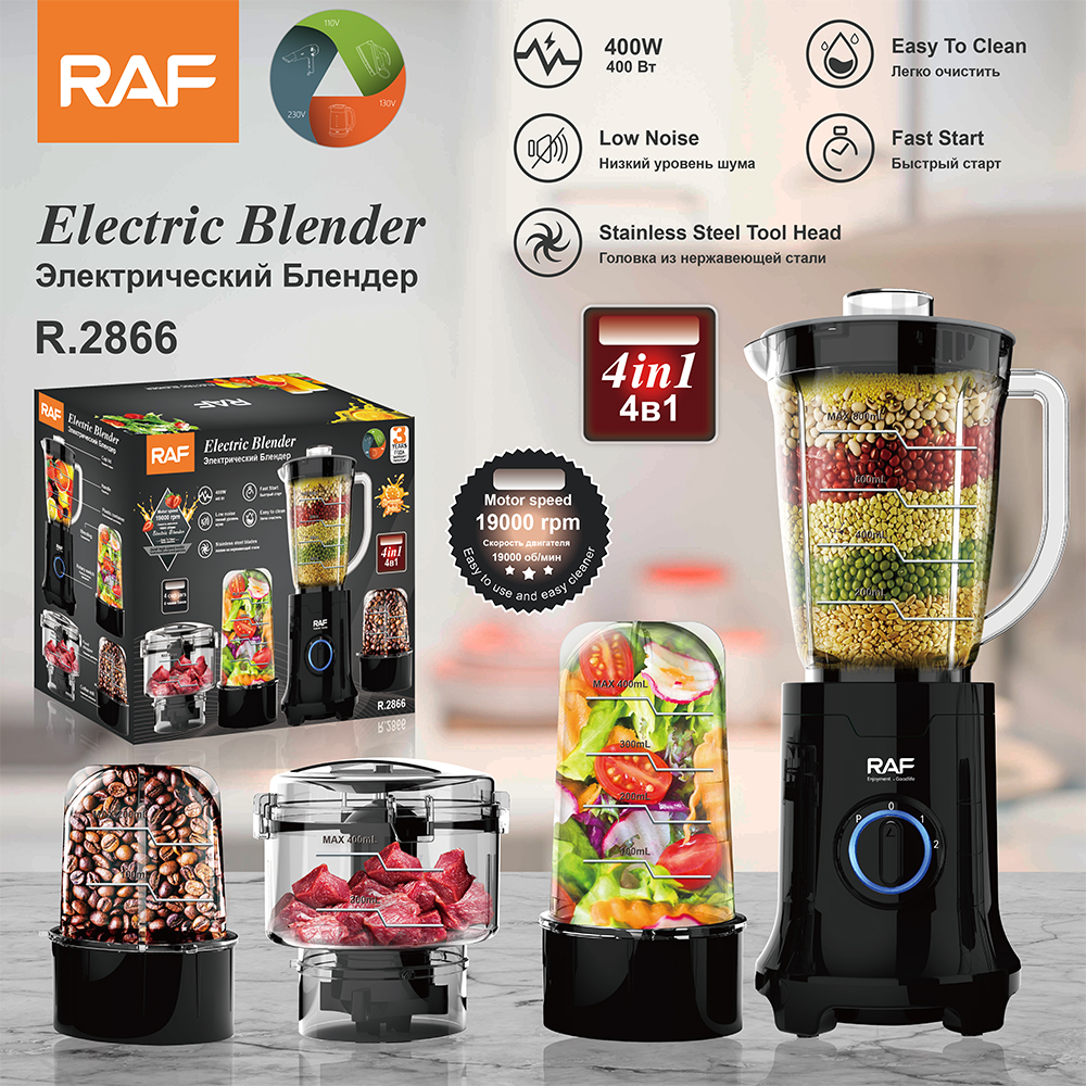 Smoothies Grinder Electric Blender - RAF