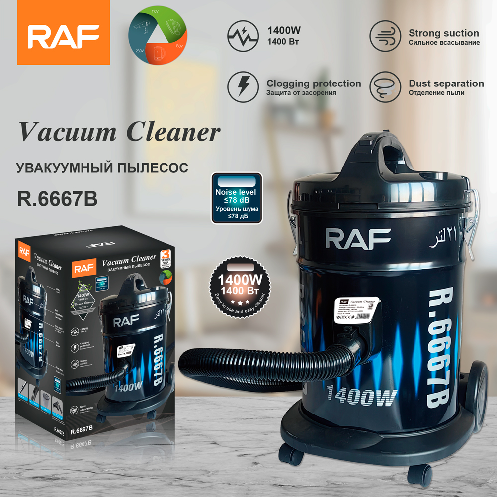 Canister Vacuum Cleaner With Dust Bag - RAF