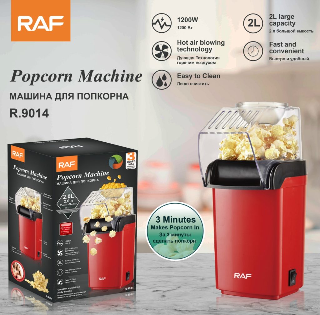 Household Mini Popcorn Maker - RAF