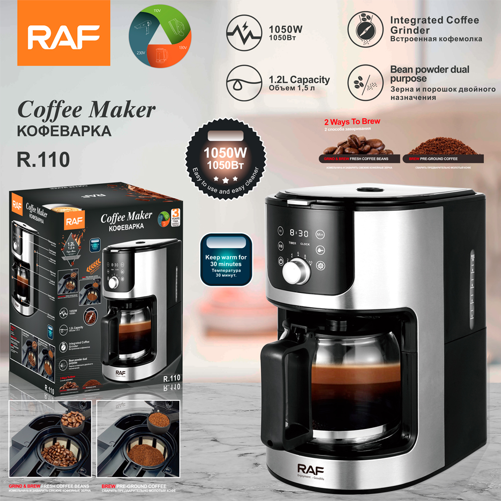 Automatic Grinder Coffee Maker - RAF