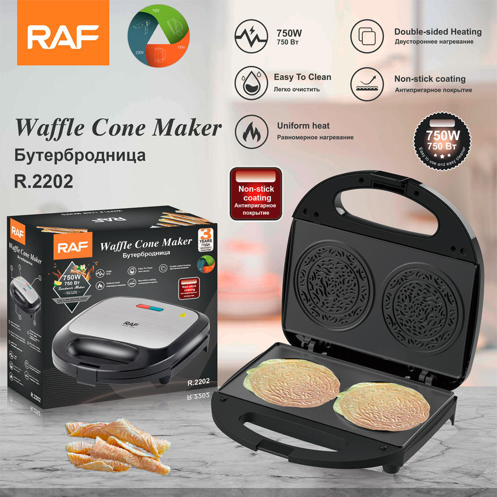 Electric Cookie Waffle Maker - RAF