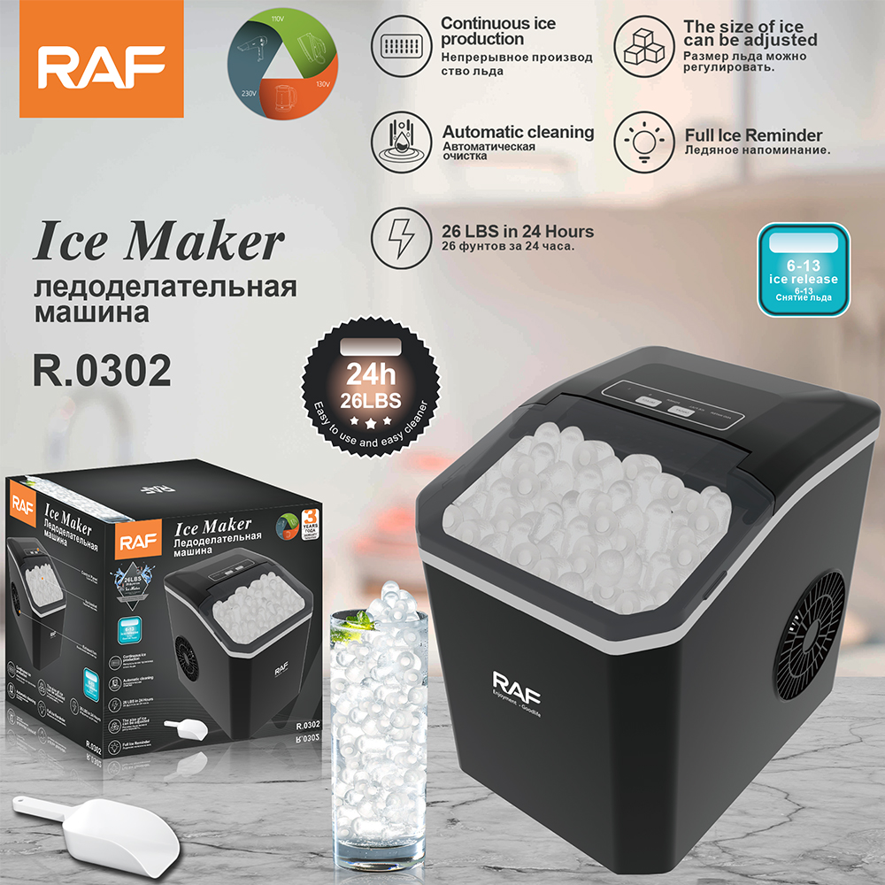 RAF Automatic Bullet Shaped Ice Cube Maker Machine - RAF