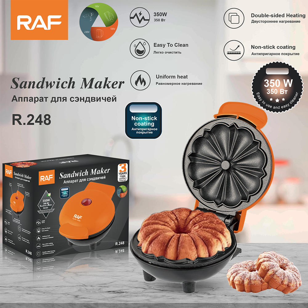 Electric Waffle Cake Maker - RAF