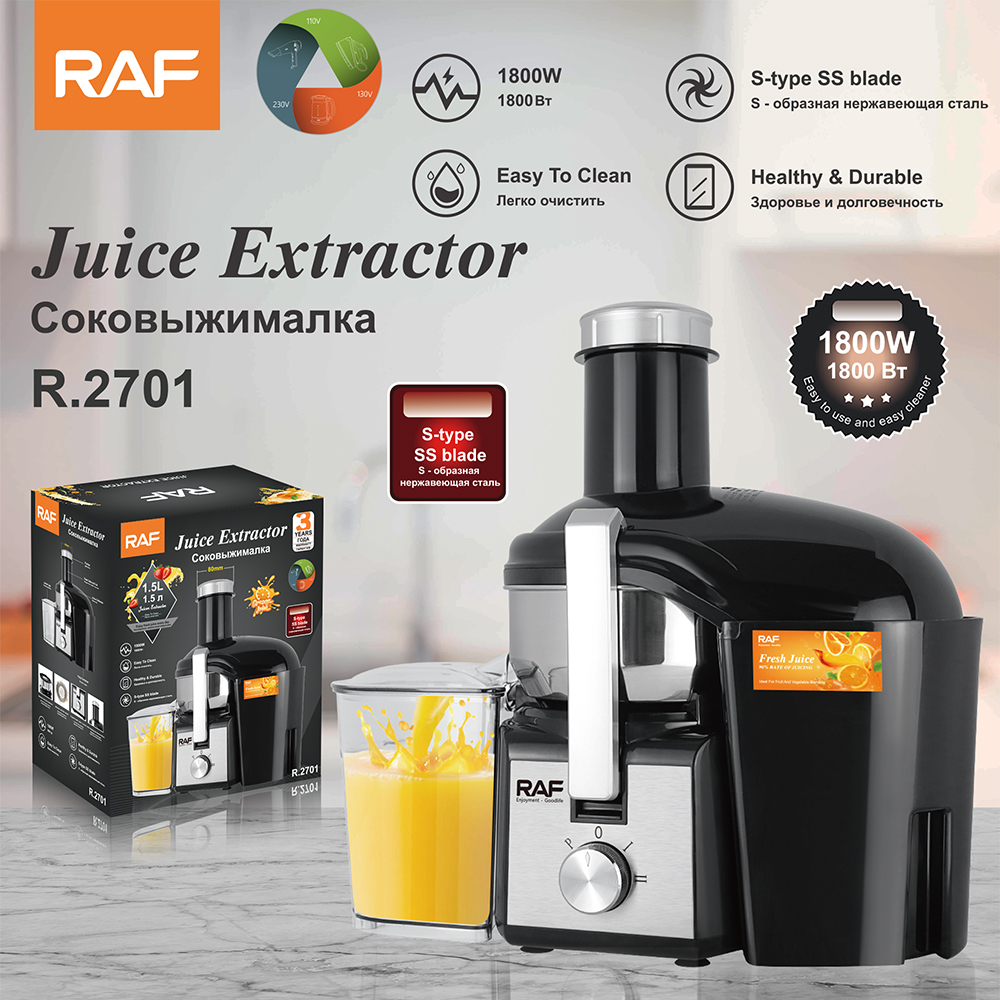 RAF Cold Press Juicer Extractor Machine Large Caliber Centrifugal Blender - RAF