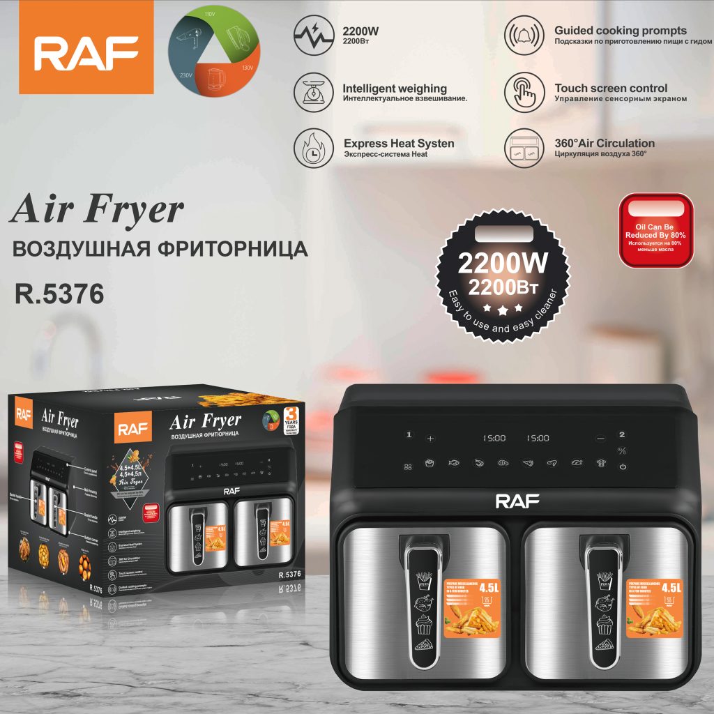 RAF Double Cook Digital Air Fryer - Zhejiang RAF Electric Appliance Co ...