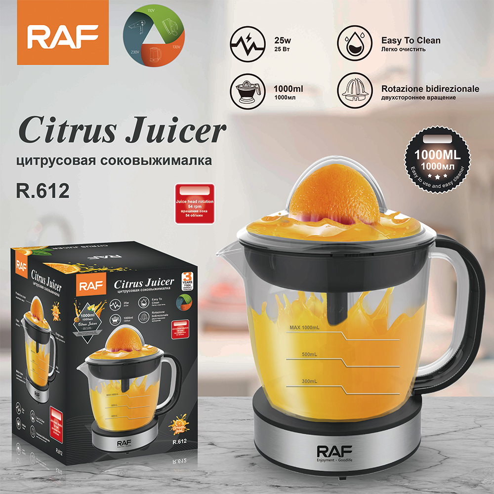 Electric Citrus Juicer - RAF