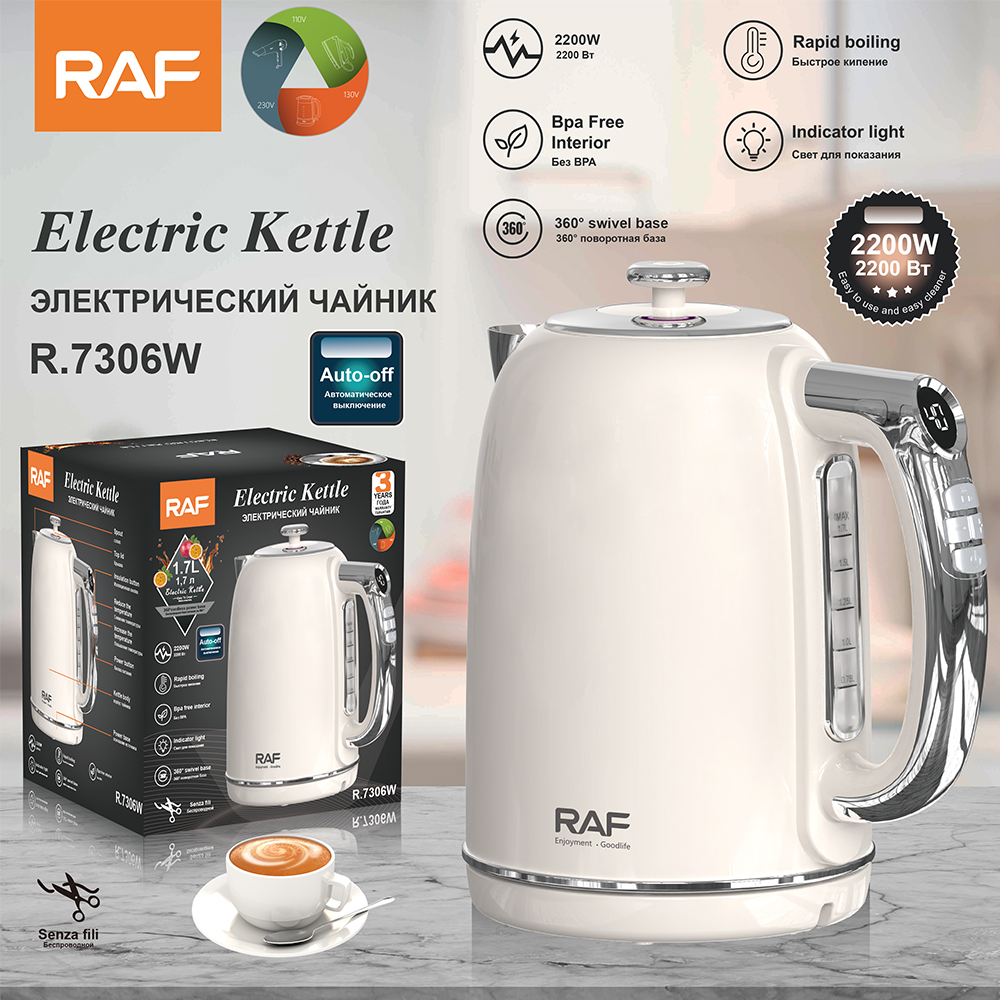 RAF Hot Keep Warm 1.7L Electric Pot Jug Hot Water Boiler Water Heater ...