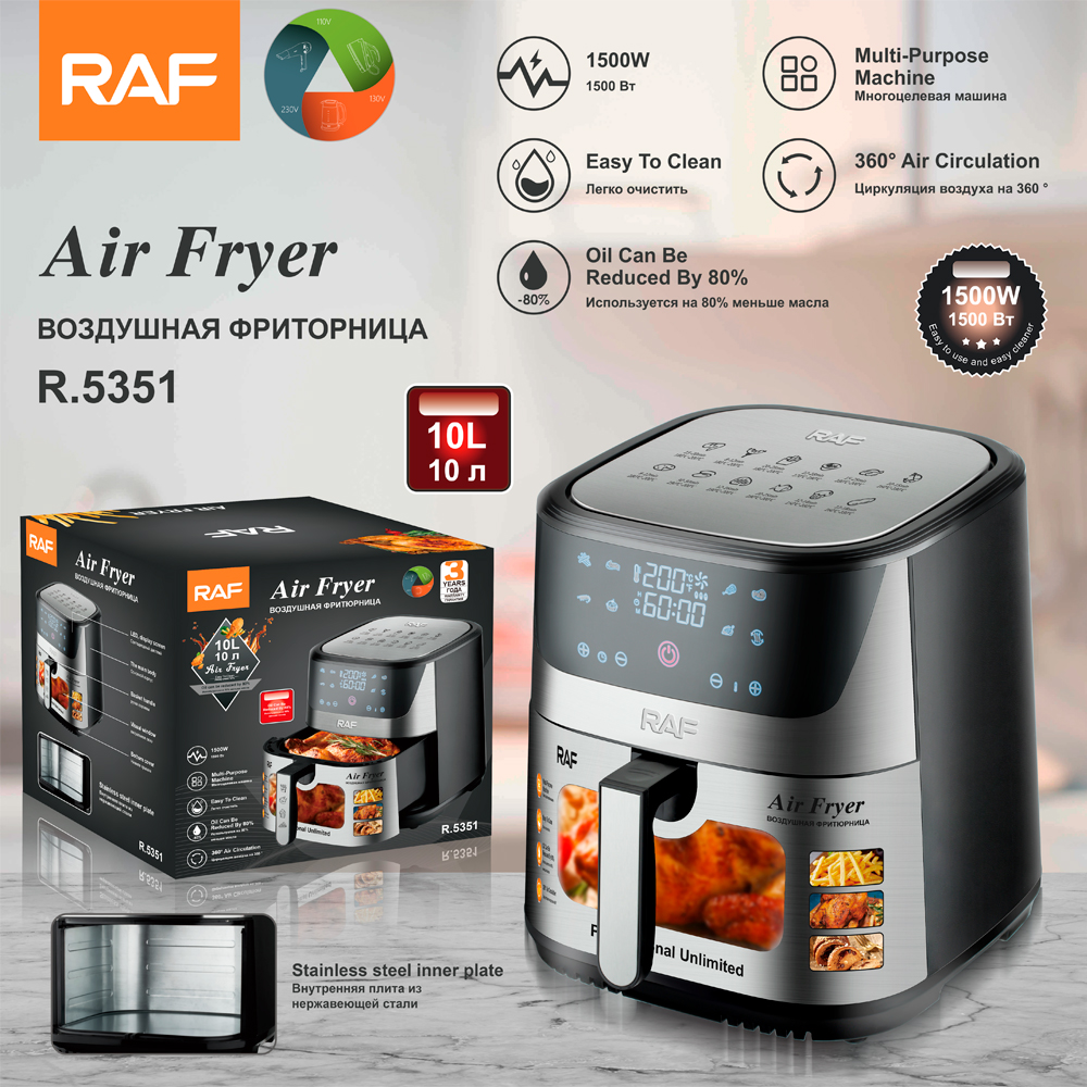 8.5L air fryer Oven - Zhejiang RAF Electric Appliance Co.,Ltd.