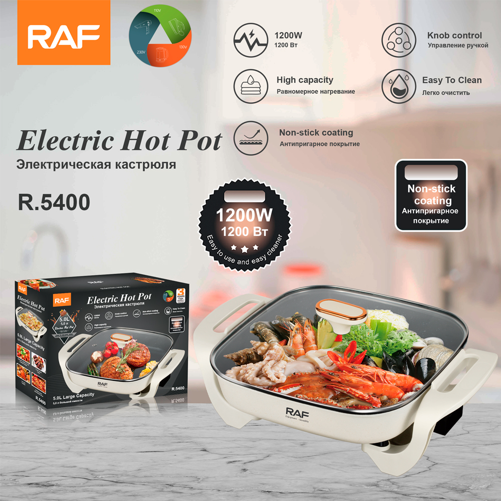 Electric Hot Pot Portable - RAF