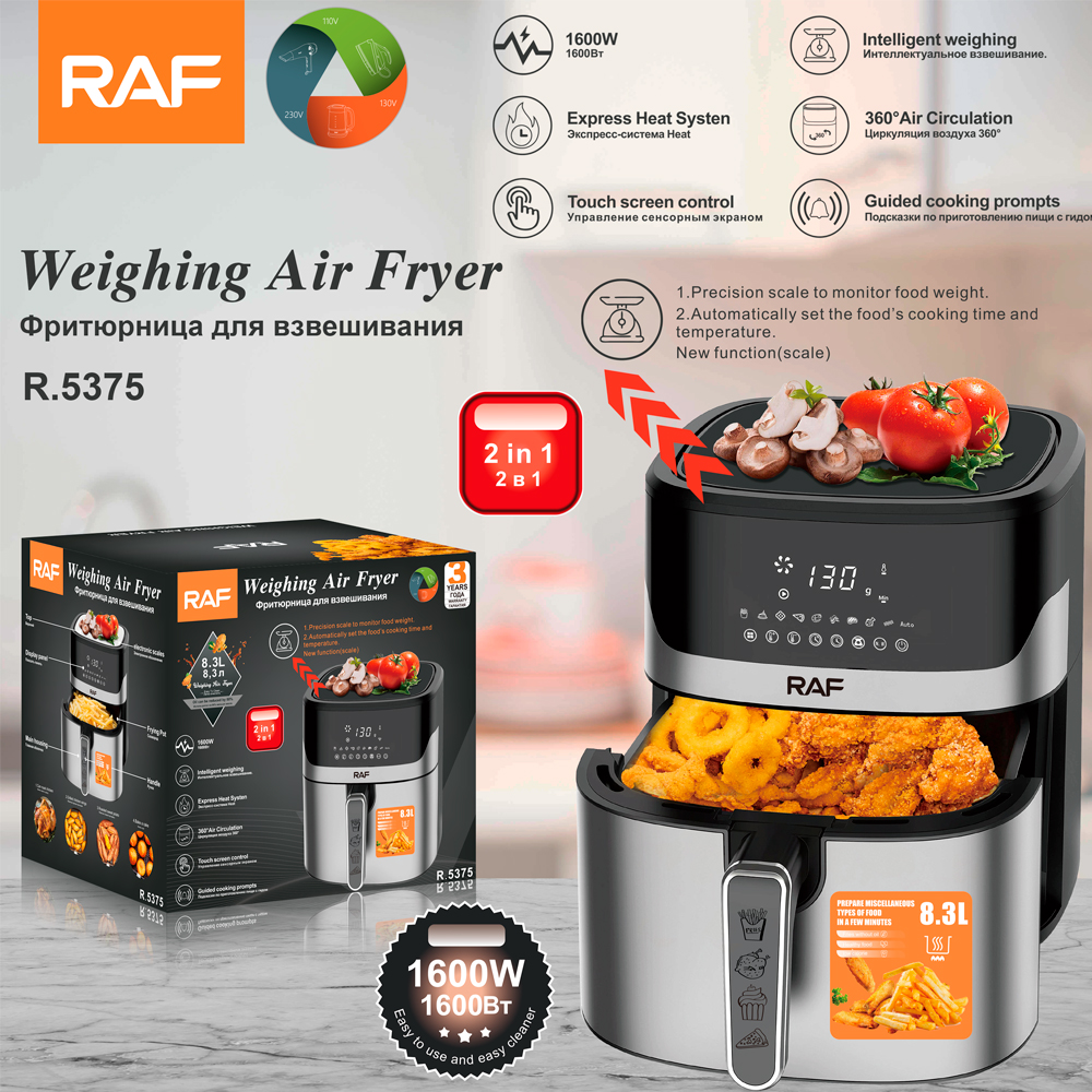 Air Fryers With Weight Scale - Raf