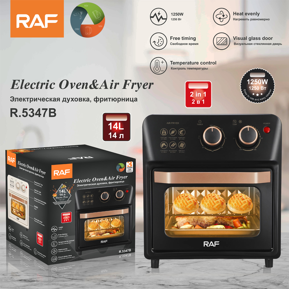 Toaster Ovens For Grill - RAF