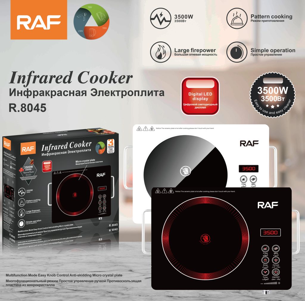 Infrared Ceramic Electric Stove - RAF