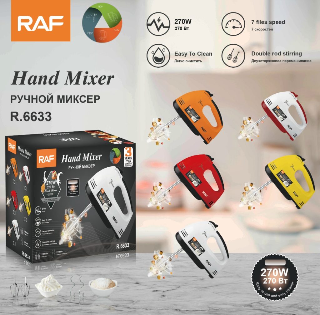 Egg Beater Hand Whisk - RAF