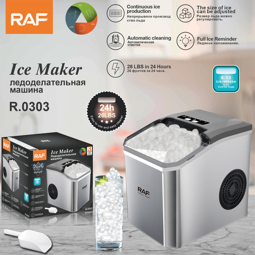 Ice maker - RAF