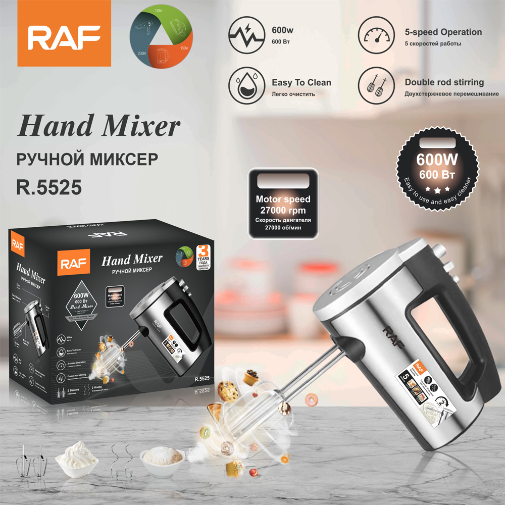 Egg Beater Hand Mixer - RAF