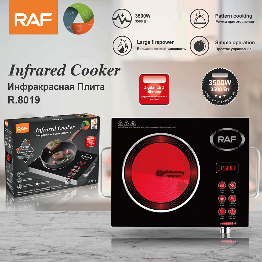 Infrared Ceramic Electric Stove - RAF