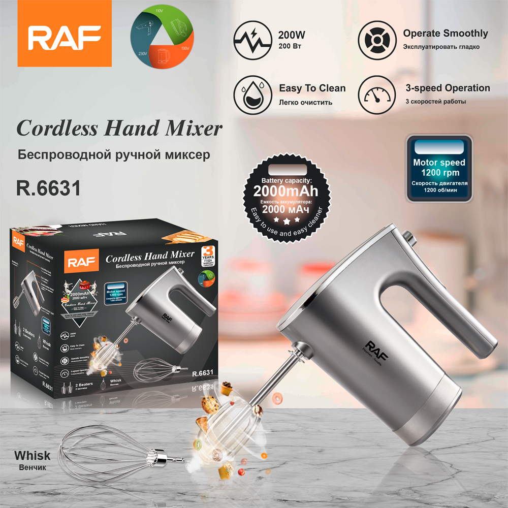 Electric Handheld Kitchen Cake Food Mixer - RAF