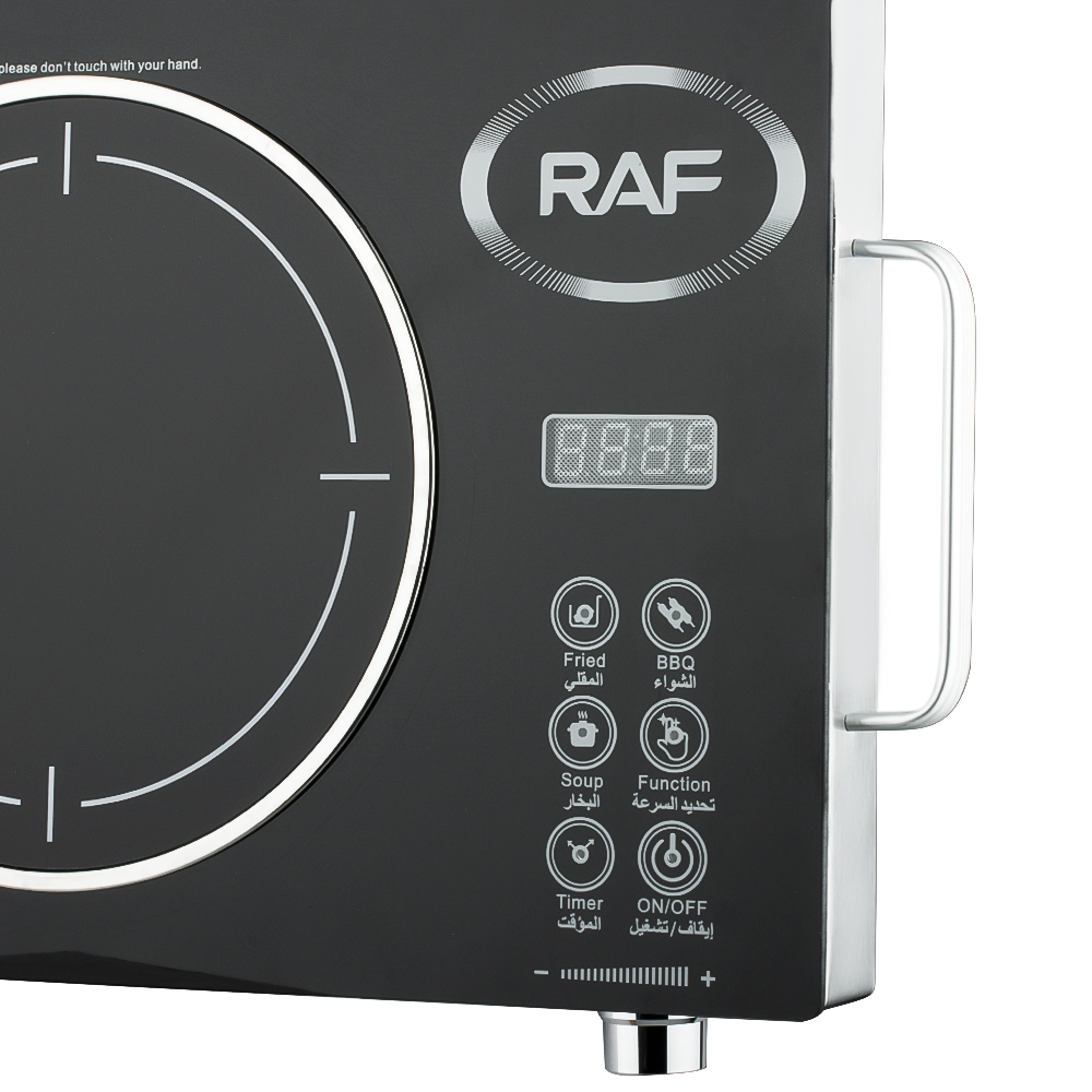Infrared Ceramic Electric Stove - RAF