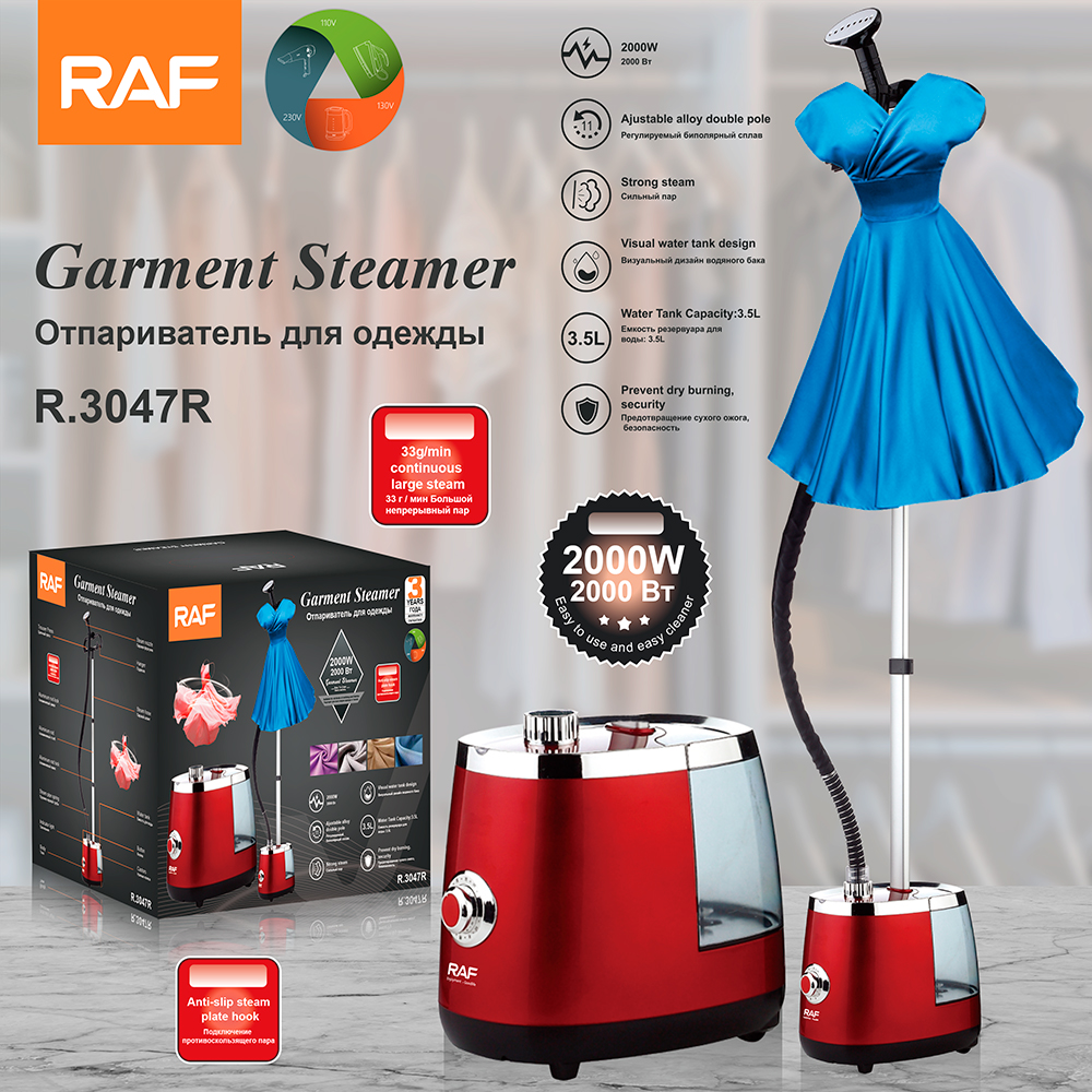 Portable Handheld Steam Iron | RAF