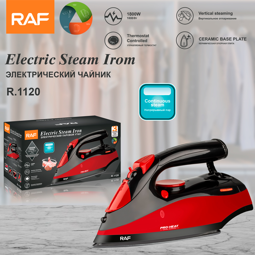 Electric Steam Iron - Raf