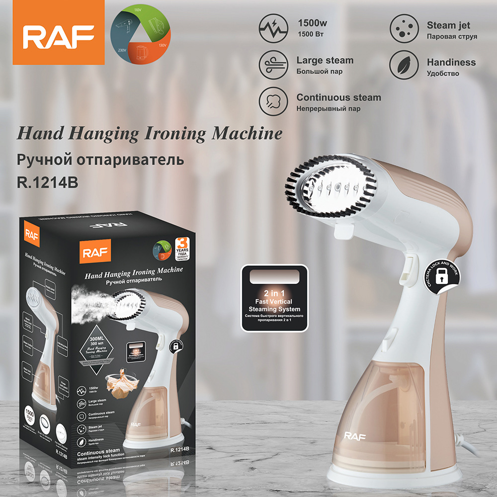 Hand Held Electric Steam Irons - RAF