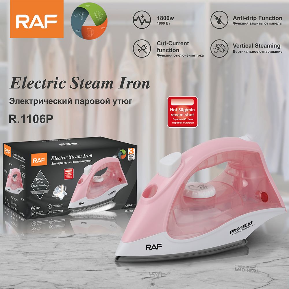 Steamer Iron - RAF